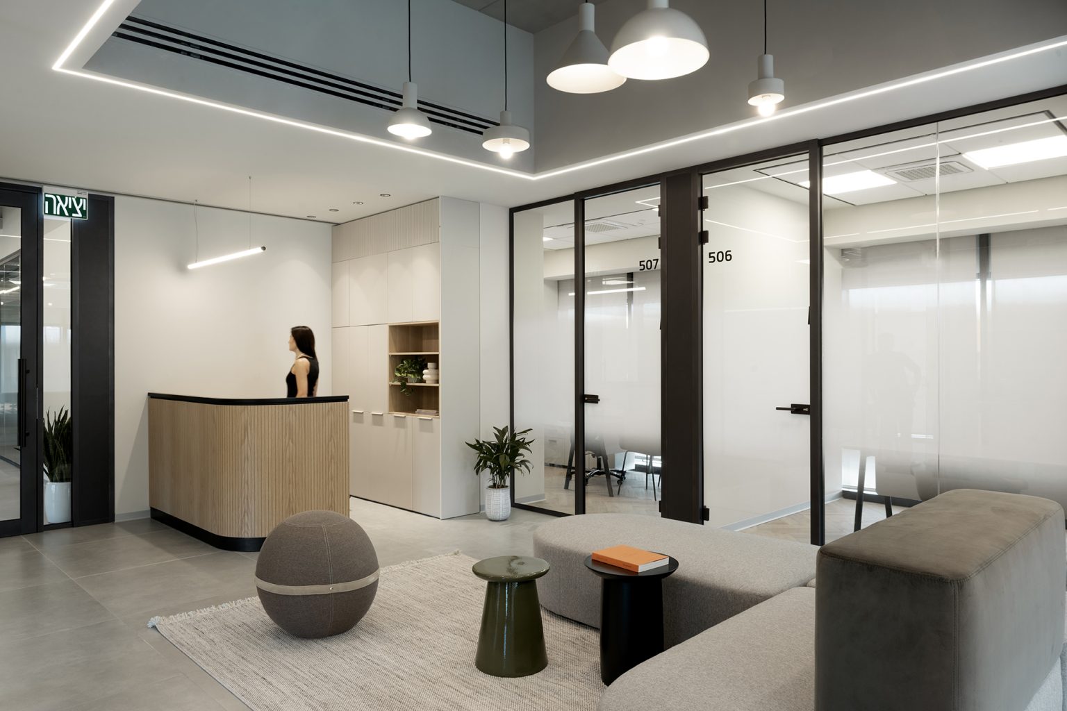 Booster Kfar Saba - EN Design Studio